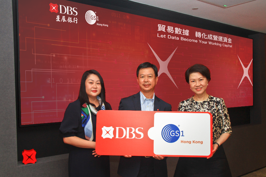 DBS Bank and GS1 HK announce innovative partnership to provide local SMEs with on-demand digital ...